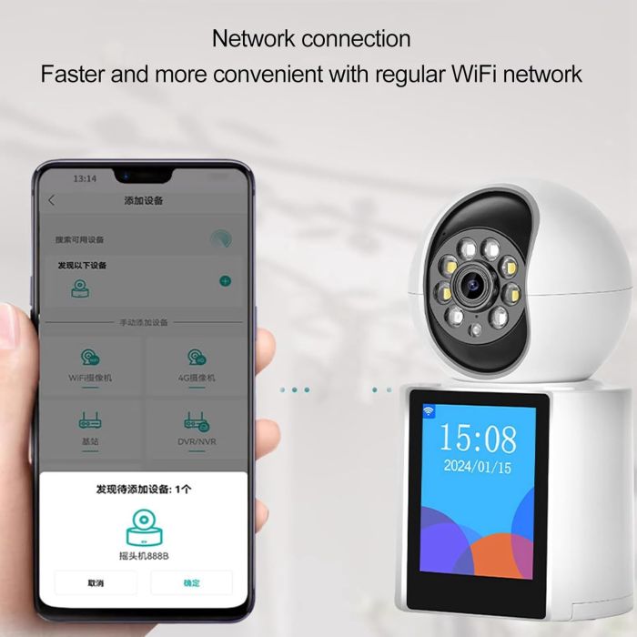 Two way Video and Audio Camera With Night Vision - Use as a 2-way video ...