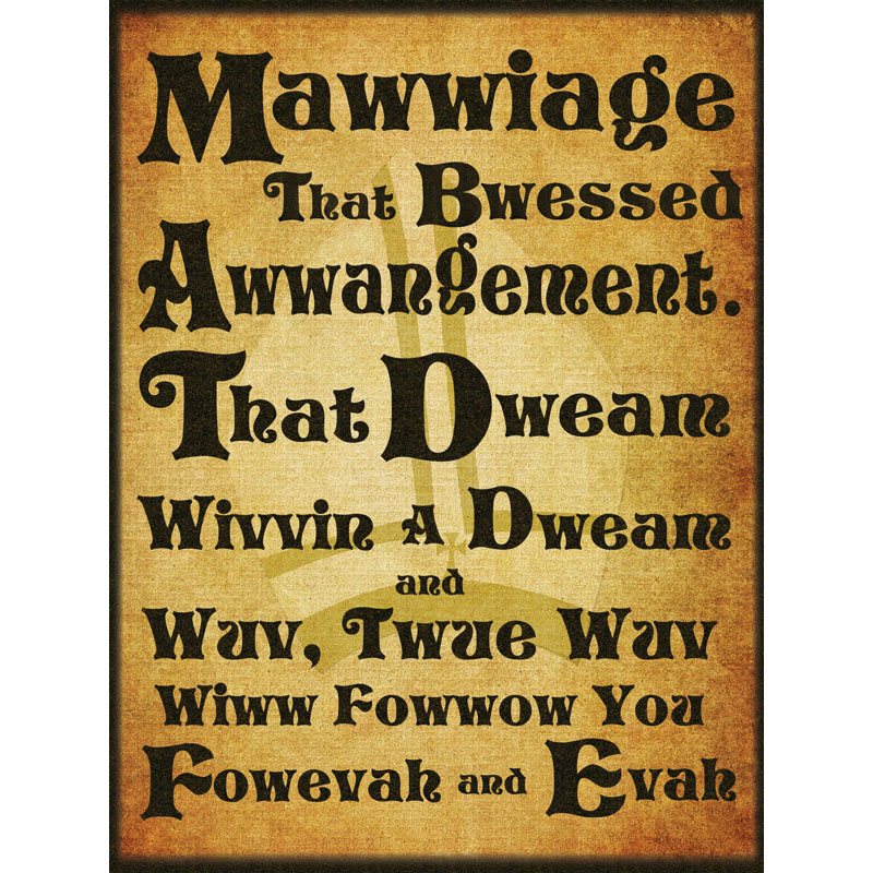 The Princess Bride Inspired 'Mawwiage' Scroll - Available as a Poster ...