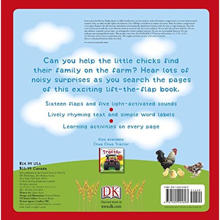 Cock-a-doodle-doo! Farm Board Book With Sounds and Interaction! SEE THE ...
