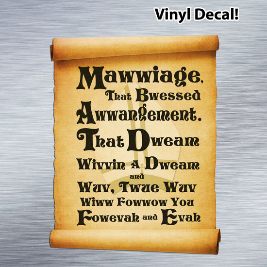 The Princess Bride Inspired 'Mawwiage' Scroll - Available as a Poster ...